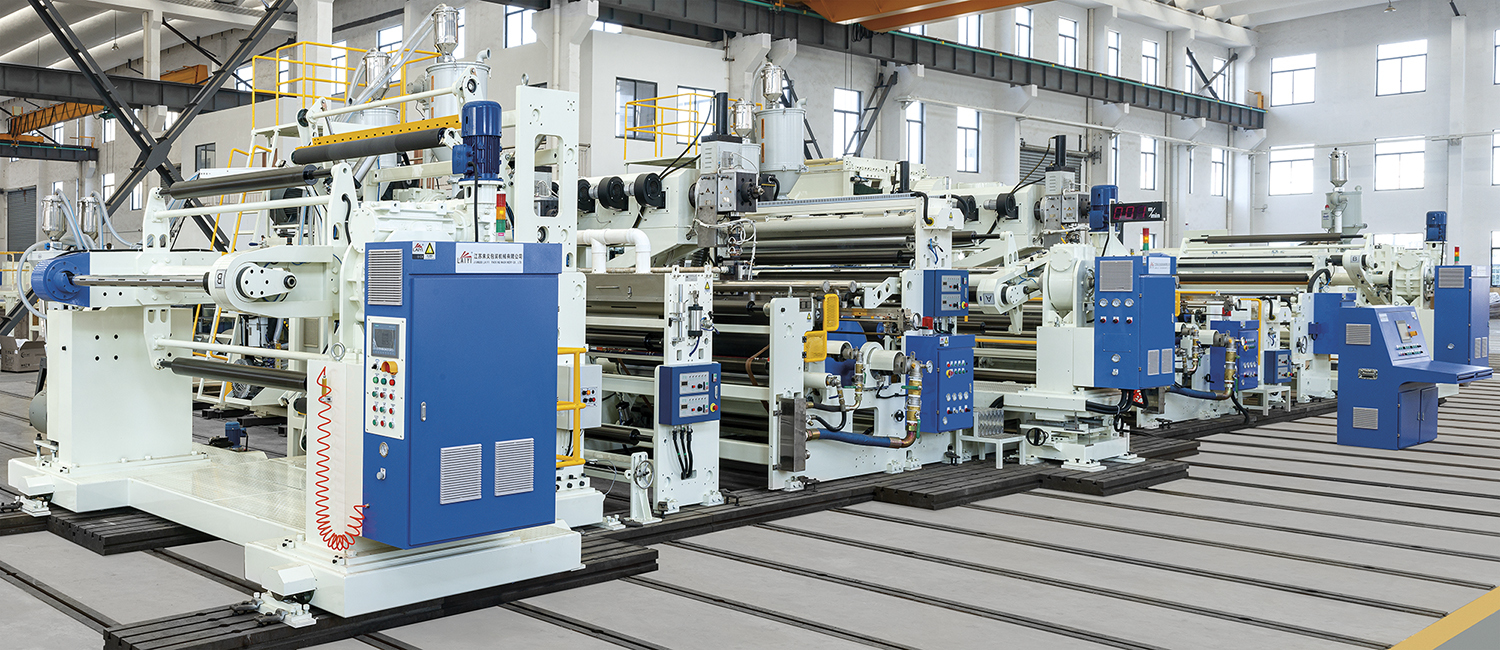 Elevate Your Production with Laiyi Flexible Packaging Extrusion Machines