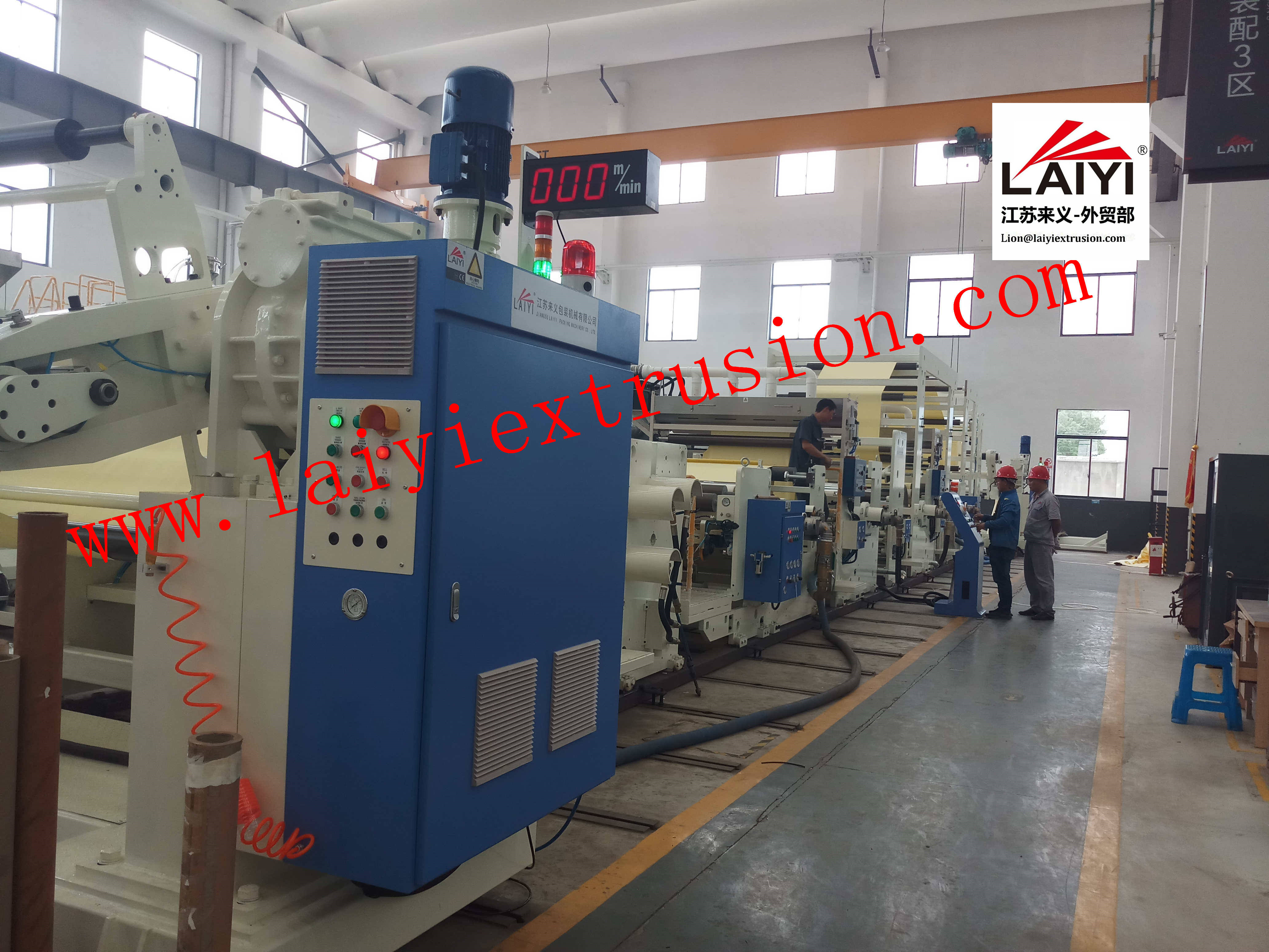 PE EVA PP TPU Extrusion Automatic Paper Lamination Machine 300m/Min
